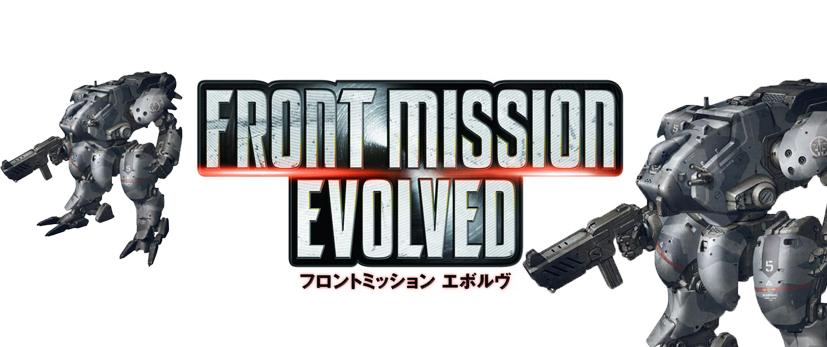 يسرني اليوم ان أقدم لكم اللعبة الرائعة Front Mission Evolved