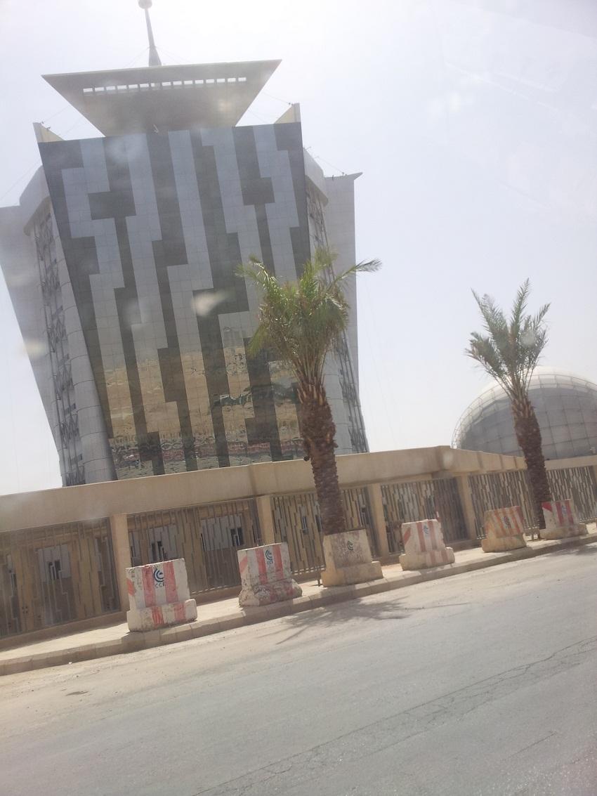 RIYADH l T/O l CITC HQ l Office. | Page 4 | SkyscraperCity Forum