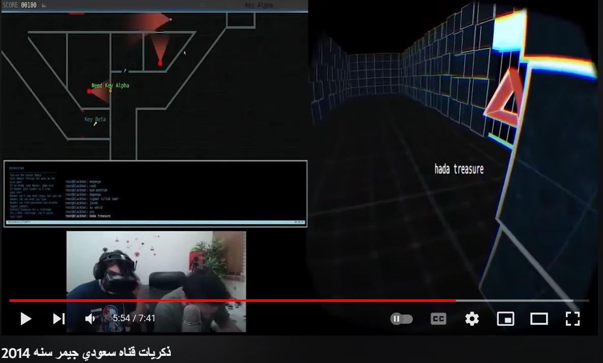 [PC VR][2013~2014] a VR game that requires another player to navigate ...